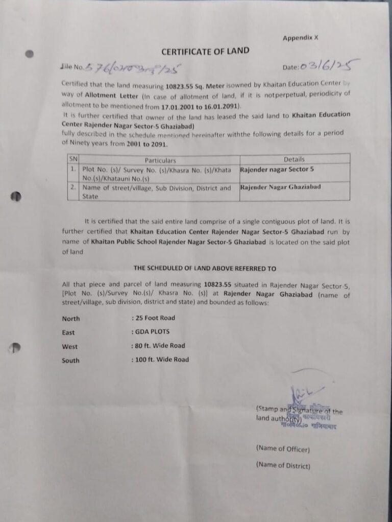 Land Certificate - Khaitan Public School